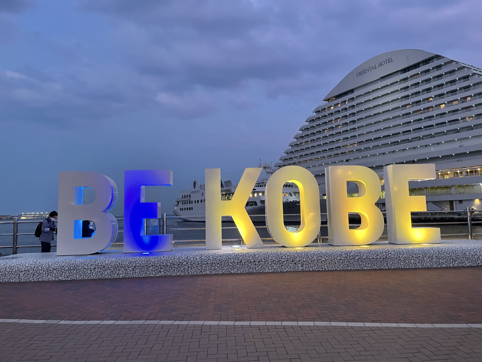 【入場無料・2025年10月】神戸の新花火イベント「みなとHANABI」レビュー | 神戸ステイ